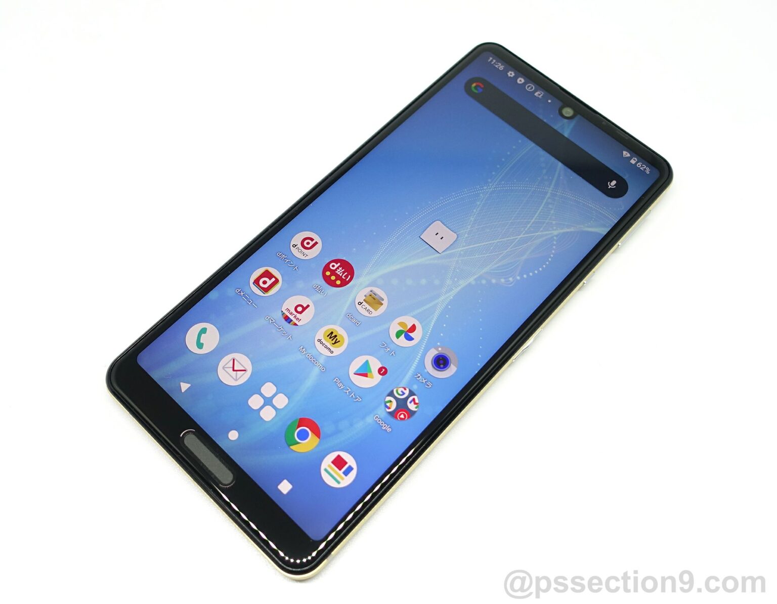 ドコモ AQUOS sense5G SH-53A 実機レビュー