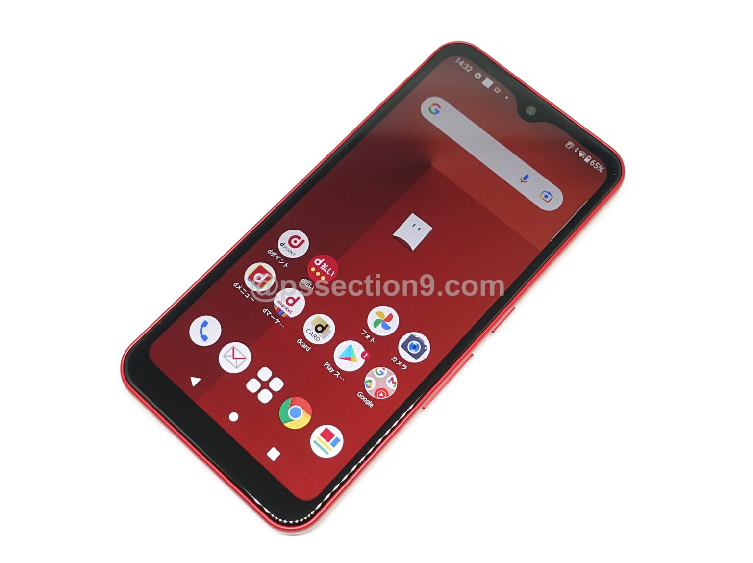 ドコモ arrows We F-51B 実機レビュー