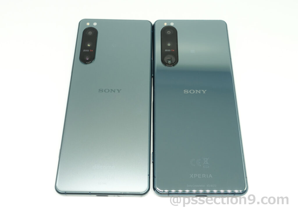 ドコモ版 Xperia 5 IV SO-54C 実機レビュー